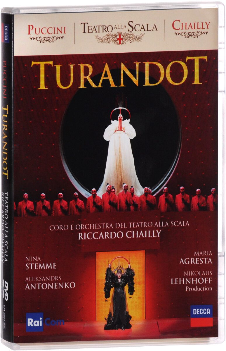 Giacomo Puccini: Puccini: Turandot (1 DVD)