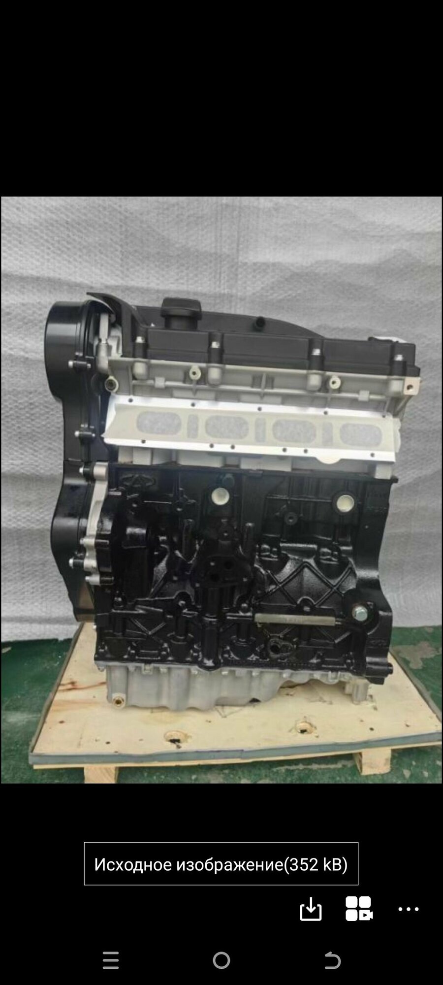 Двигатель чери тиго, фора, кимо, индис 1.3,1.6,1.8,2.0 новый товар