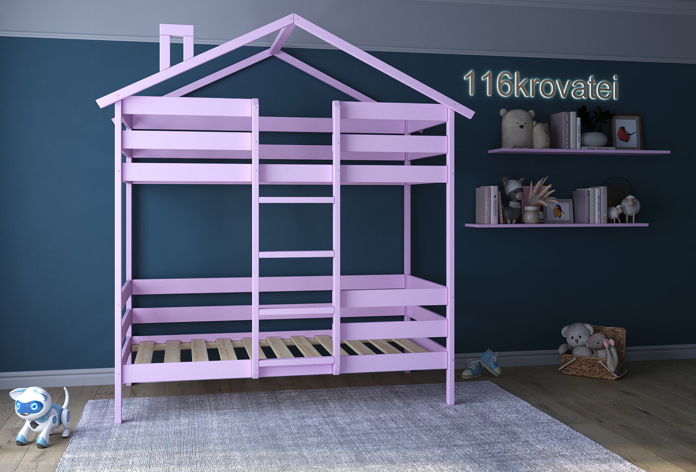 Двухъярусная кровать 180*80 с крышей-домиком и доп. бортами розовая