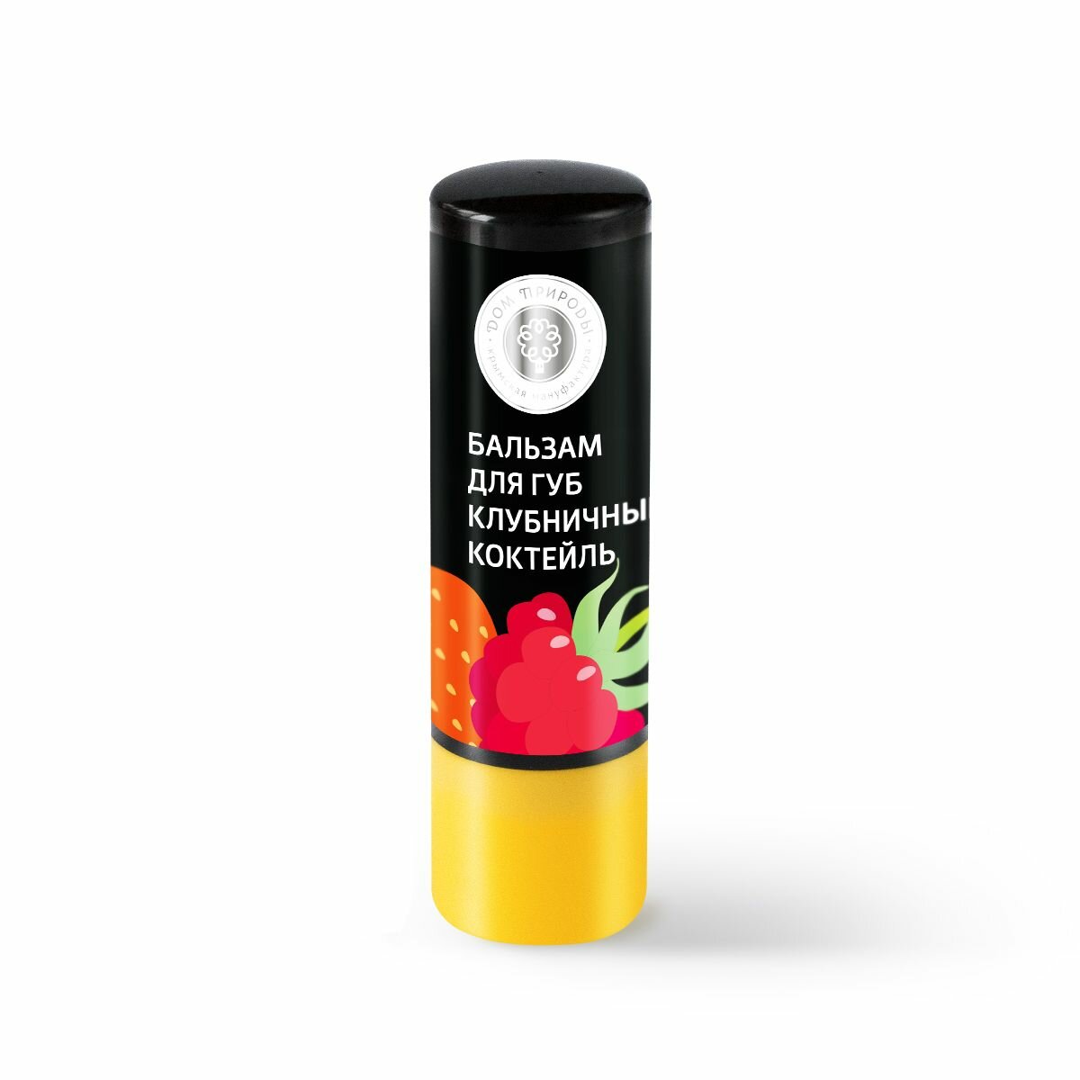 Бальзам для губ Дом Природы "Клубничный коктейль" натуральный, бесцветный 3,5 г