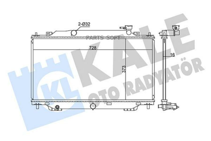 KALE 347915 Радиатор охлаждения для а/м Mazda 3 (BM) (13-) M/A паяный ()