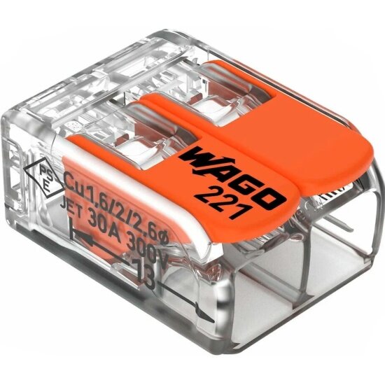 Клеммы Wago 221-612 уп. (50 шт.)