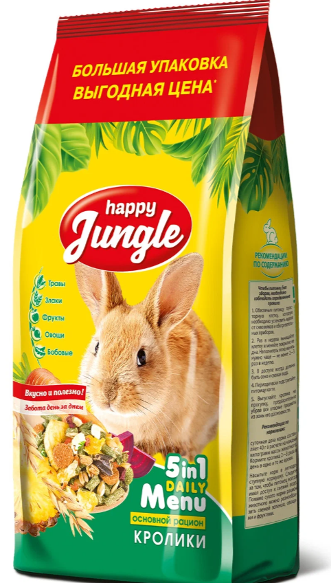 Корм для кроликов Happy Jungle 5 in 1 Daily Menu Основной рацион , 900 г
