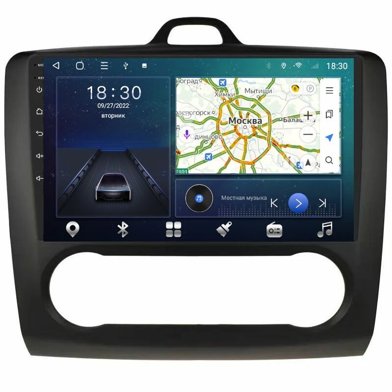 Магнитола CRS-300 Форд Фокус 2 с климатом (черная рамка) Ford Focus 2 - Android 13 - Процессор 8 ядер - Carplay - DSP 36 полос - 4G(Sim)
