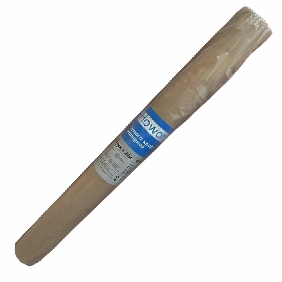 Крафт бумага в рулоне для упаковки малярная Howard №70 840 мм x 20 м