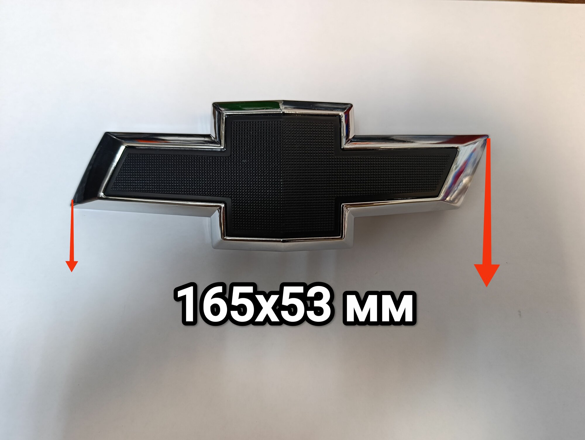 Передняя эмблема Chevrolet Camaro 6 2018-2024