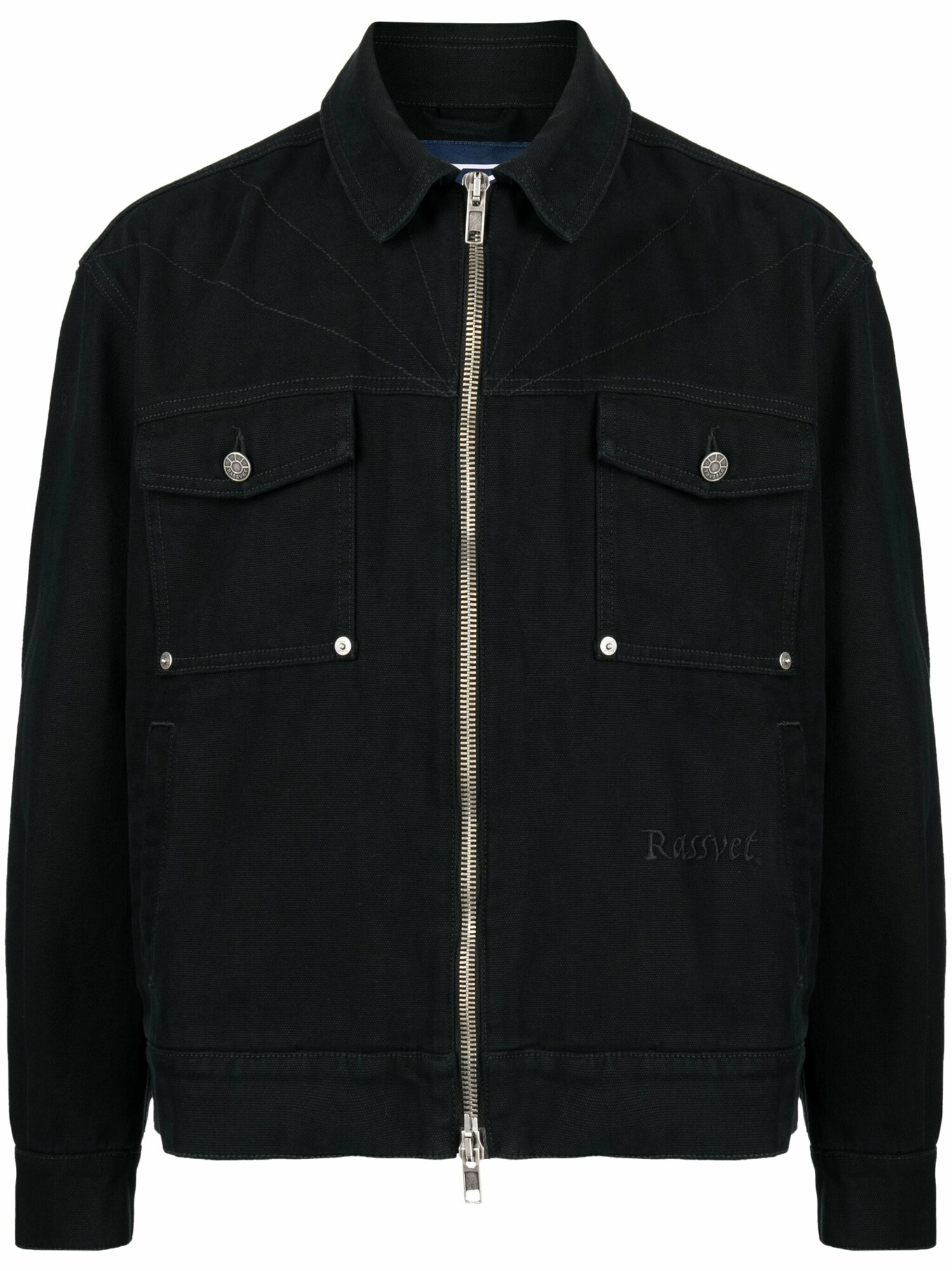 Куртка Logo-embroidered cotton jacket