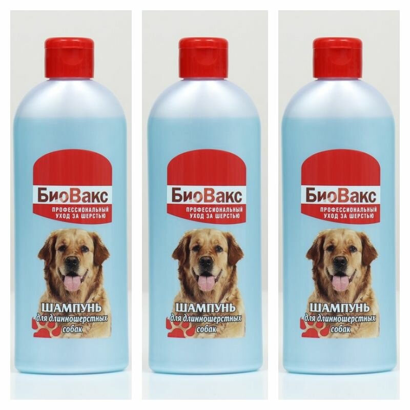 Биовакс Шампунь для длинношерстных собак, 355 мл, 3 уп.