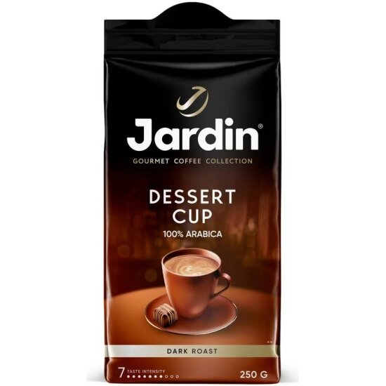 Кофе молотый Jardin Dessert Cup, 250 г
