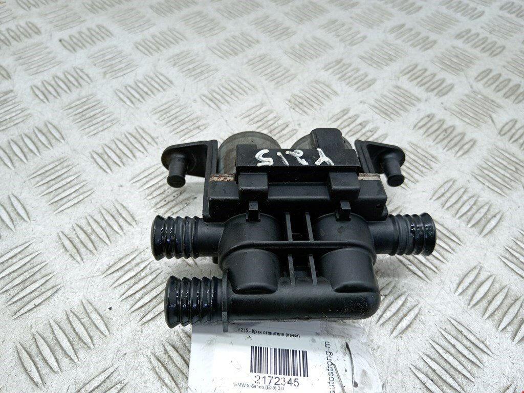 Кран отопителя (печки) BMW 5-Series (E39) 64128374995 арт. 2172345