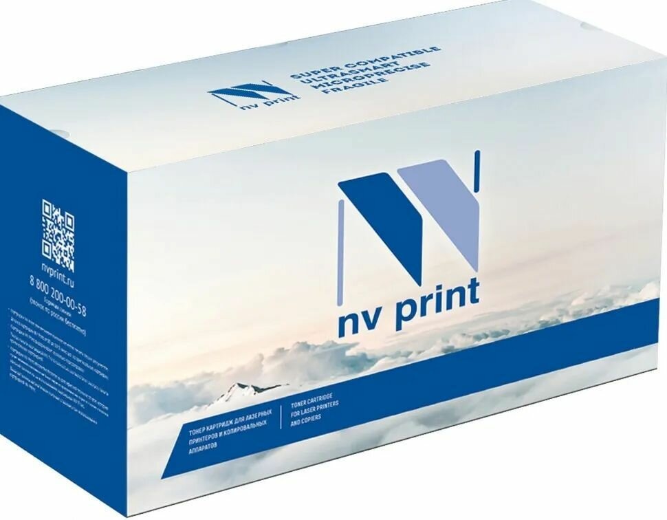 Тонер-картридж для лазерного принтера NVP NV-CEXV42, официальная гарантия
