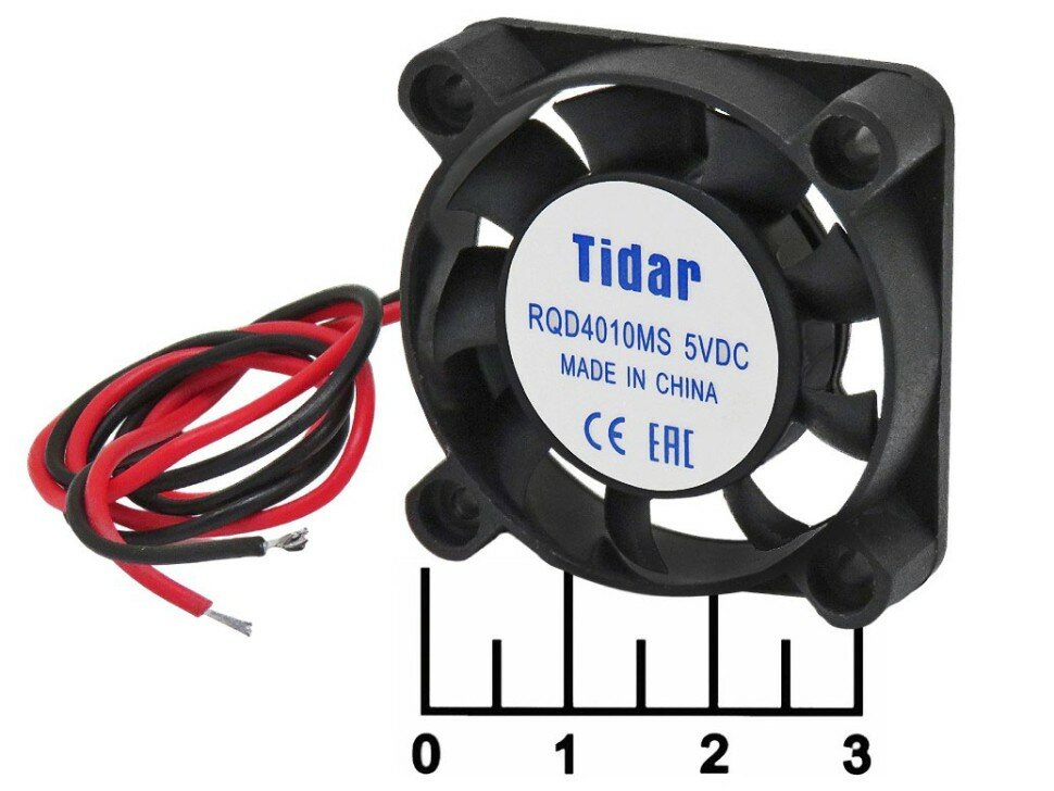 Вентилятор 5V 0.13A 40*40*10мм RQD-4010MS