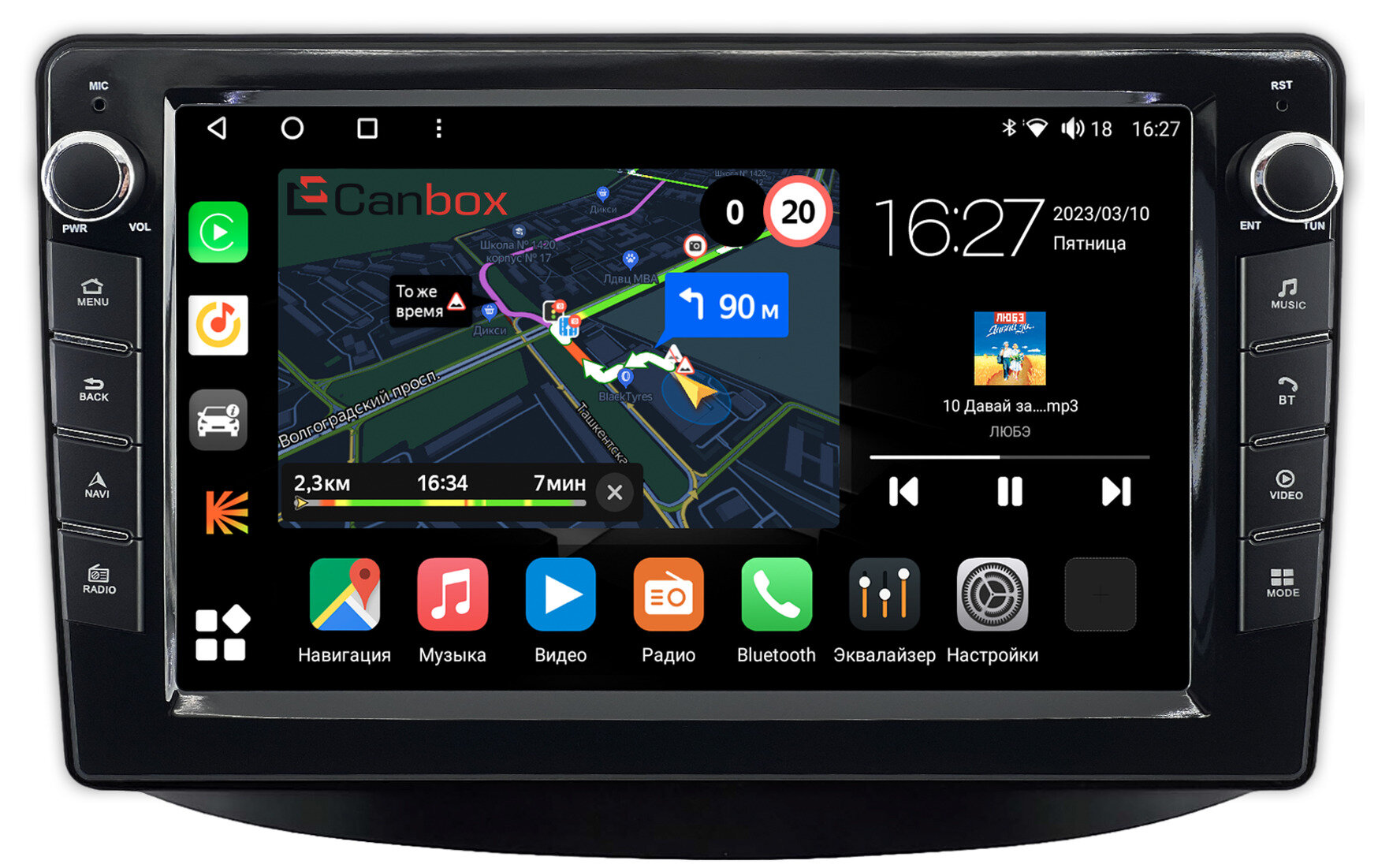 Штатная магнитола Toyota Estima, Previa (XR10, XR20) 1990-2000 Canbox M-Line 7821-9-2622 Android 10 (4G-SIM, 2/32, DSP, IPS) С крутилками