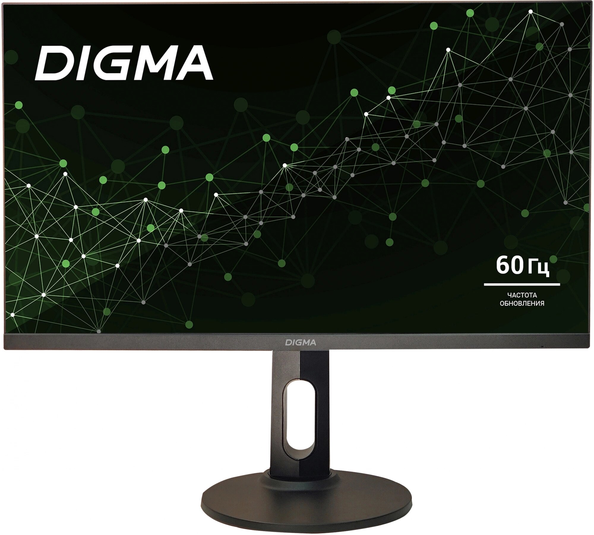 Монитор 27" Digma Progress 27P505U черный 3840x2160, 60Hz, IPS LED, 5ms, HDMI/M/M/DP