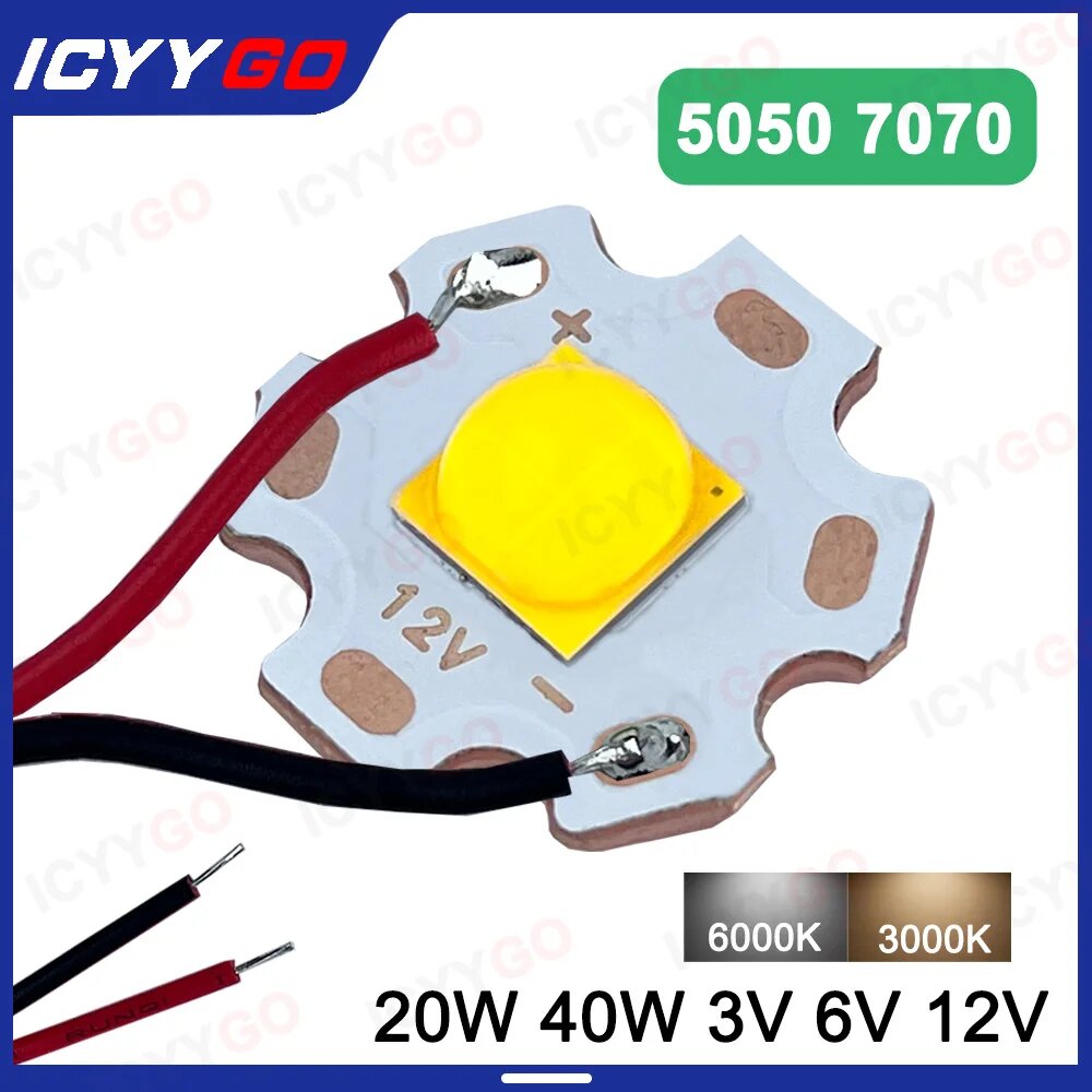 Светодиодные чипы ICYYGO IC-5050 7070 20W 40W 5050-12V, 20W-6000K-6500K, Power Cable