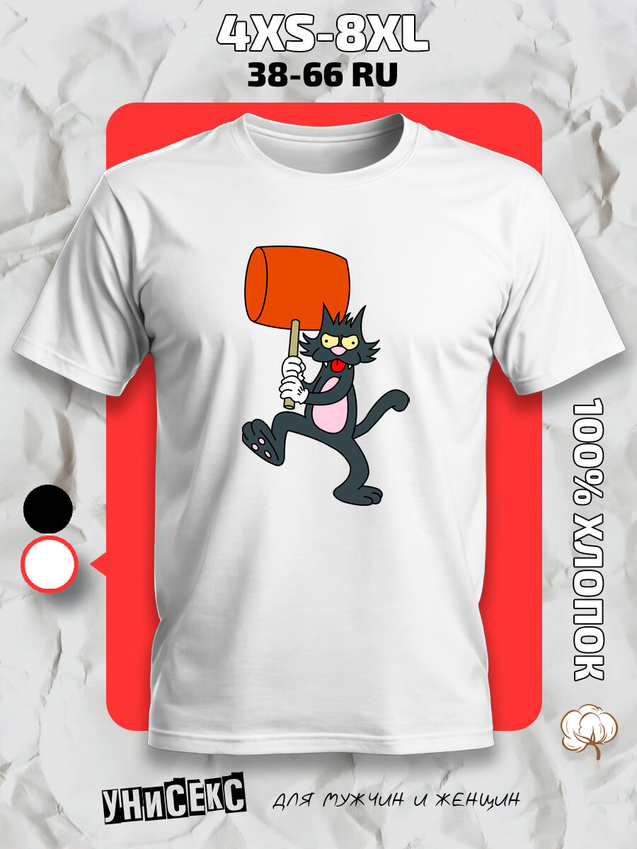 Футболка с принтом симпсоны царапка scratchy