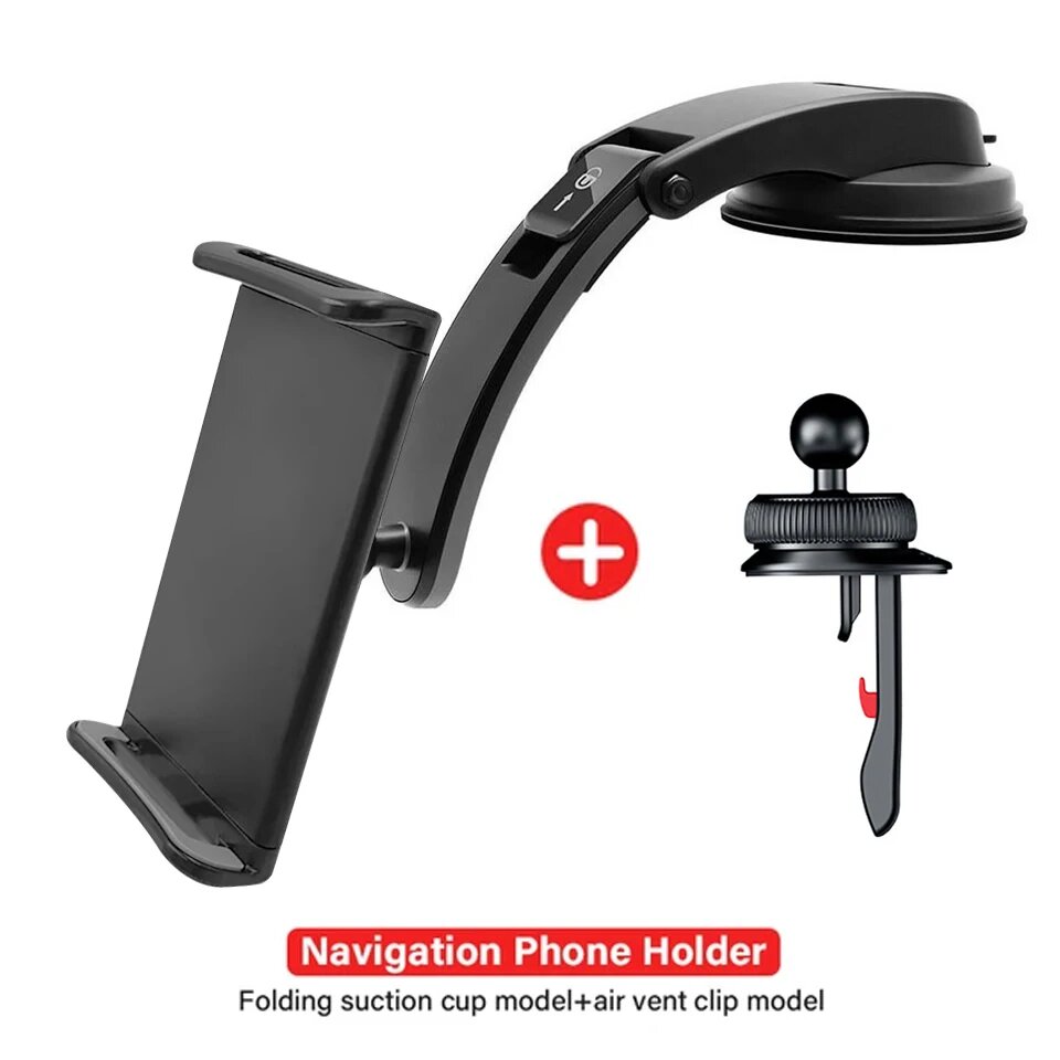 Автомобильный держатель для телефона и планшета HKYC B with Air Outlet
