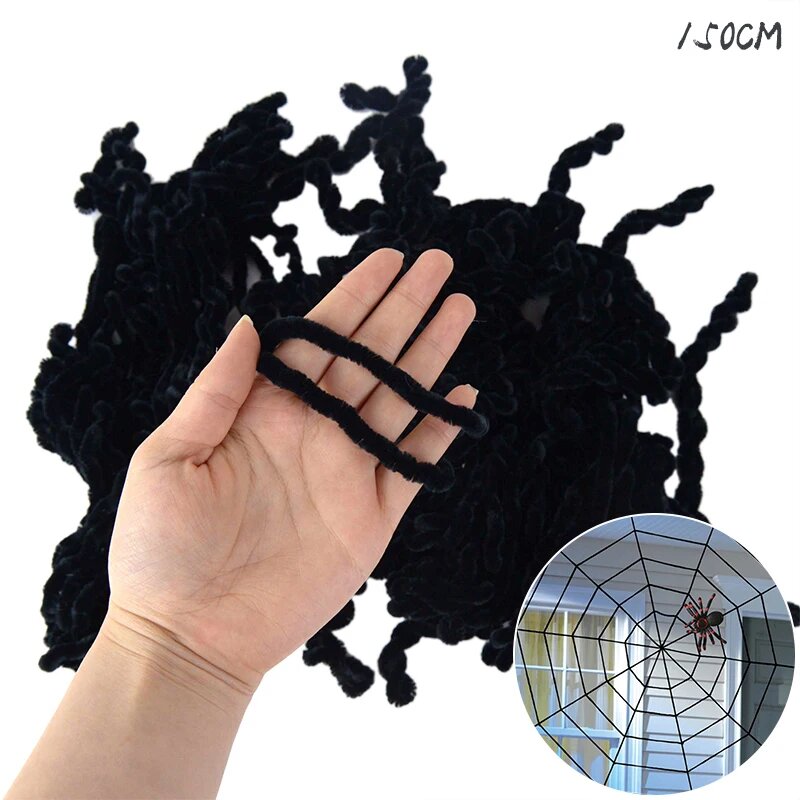 Черно-белая паутина WNYZQ для Хэллоуина Черный, B01-150CM-black