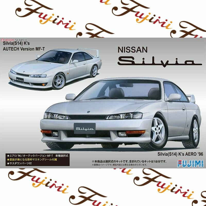 Сборная модель Машинка Fujimi-03927C 1/24 Nissan Silvia S14 K's Aero 1996/Autech car model kit
