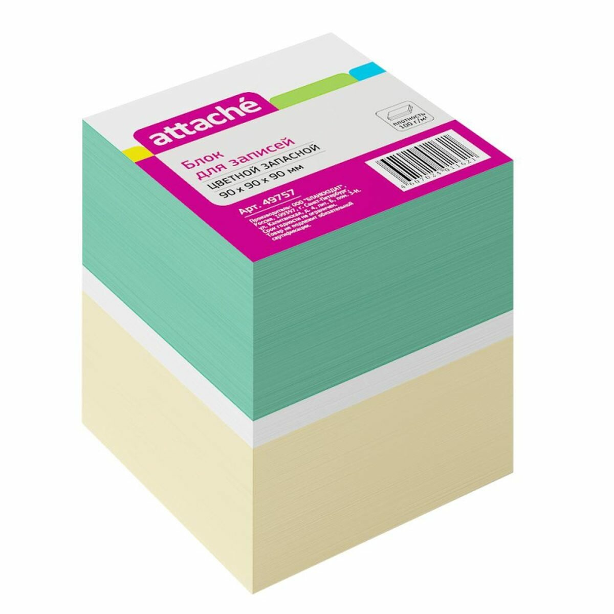 Блок-кубик для записей Attache, 90x90x90мм, цветной (3 цвета), 18шт.