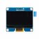 OLED Blue LCD Display Module 4Pin
