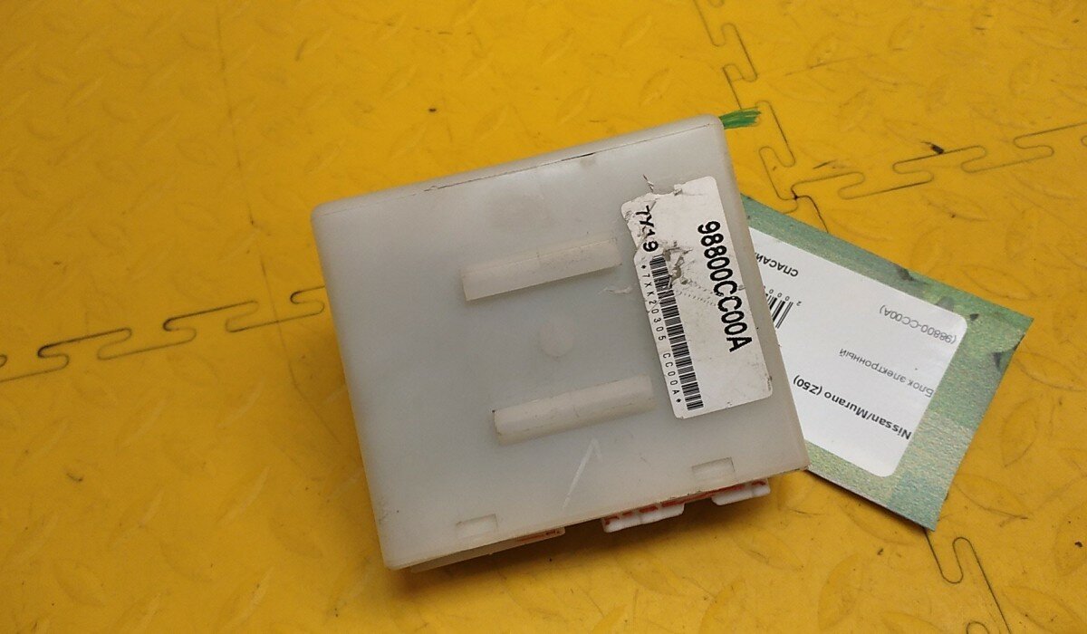 Блок электронный Murano (Z50) Nissan 98800CC00A