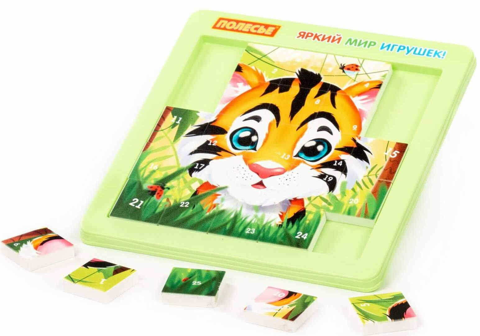 Набор игровой настольный "Тигрёнок" (25 элементов), 1 штука