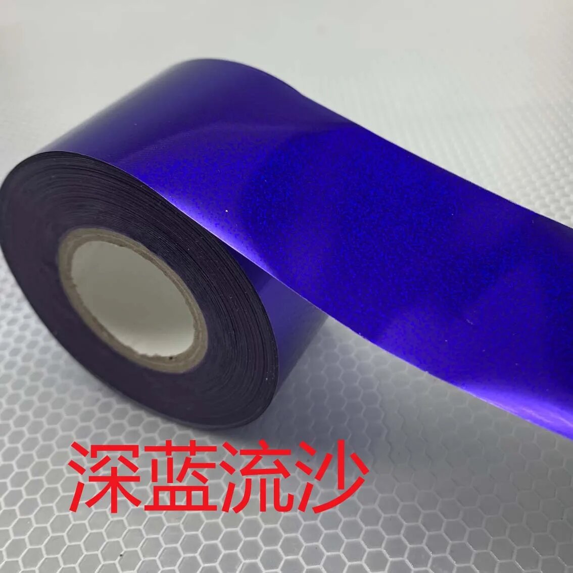 Фольгированные наклейки для ногтей Misscheering 53