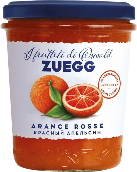 Десерт ZUEGG "Красный Апельсин", фруктовый, в стеклянной бутылке 330 г