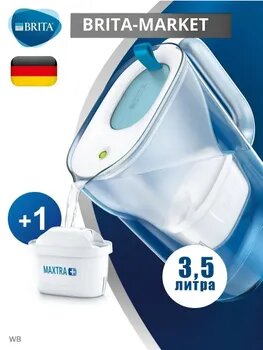 Фильтр для воды кувшин Brita Style XL 3,5 л Синий с 1 шт картридж Брита MAXTRA+ Универсальный