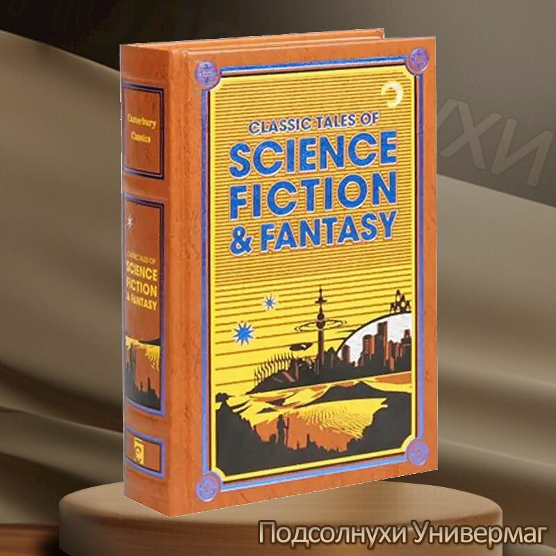 Печатная книга