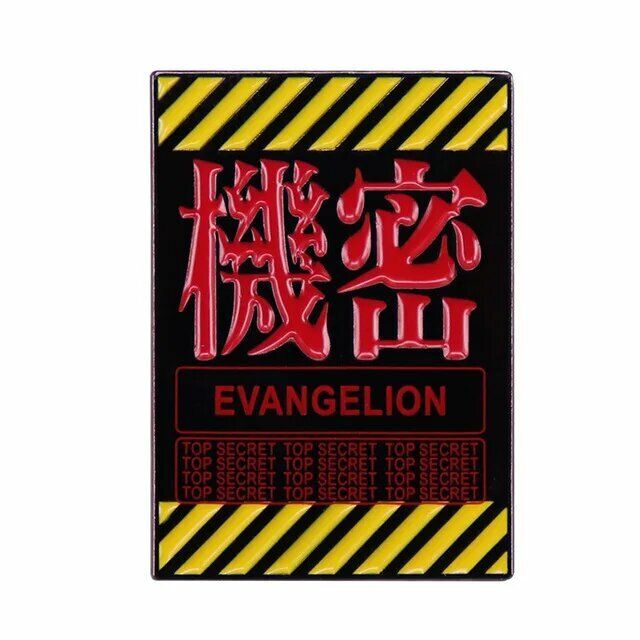 Булавка Neon Genesis Evangelion, красный, цвет 32