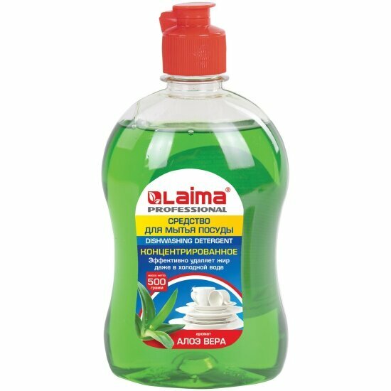 Средство для мытья посуды Laima PROFESSIONAL концентрат Алоэ Вера 500 мл