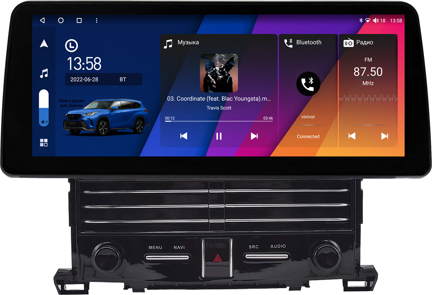 Штатная магнитола Toyota Alphard 2, Vellfire 2008-2015 (макс. комплектации, Тип В) 12.3 дюйма Canbox H-Line 7813-2287 Android 10 (4G-SIM, 4/32, DSP, Q