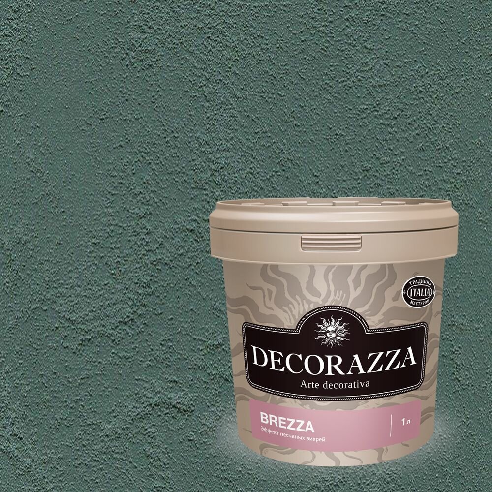 Декоративная штукатурка Decorazza Brezza (1л) BR 10-81
