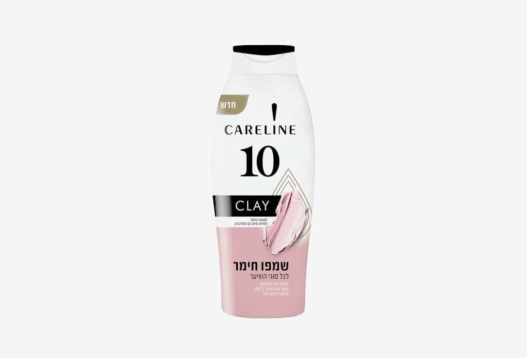 Укрепляющий шампунь для волос CARELINE Clay Shampoo 700 мл