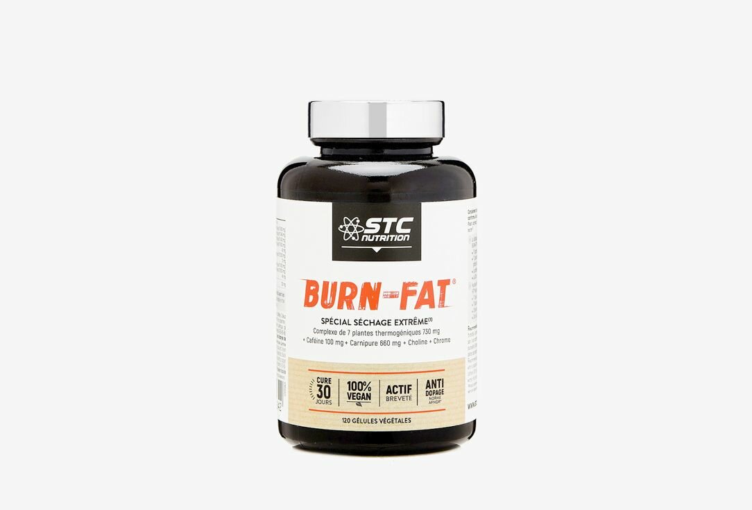 Капсулы сжигатель жира STC Burn-fat