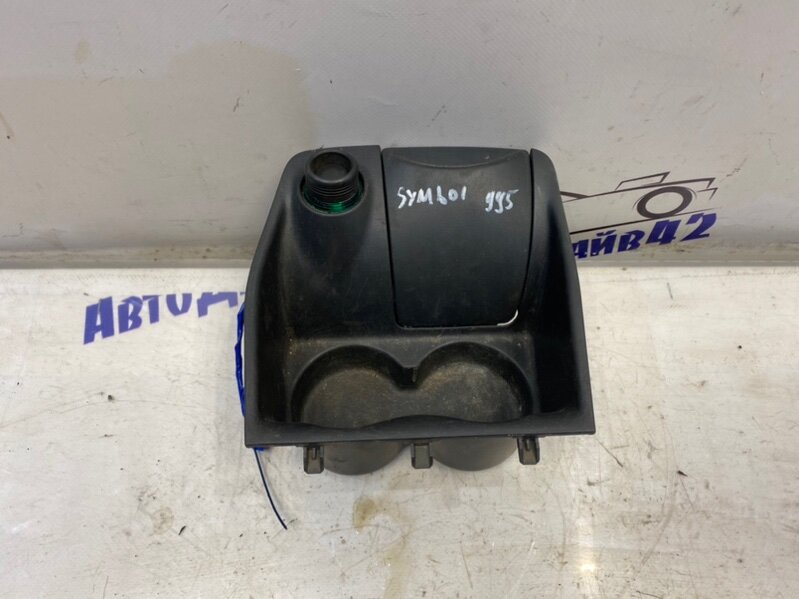 Б/У пепельница Renault Symbol 2008 LB K7J700 24329 RENAULT арт. 8200152201