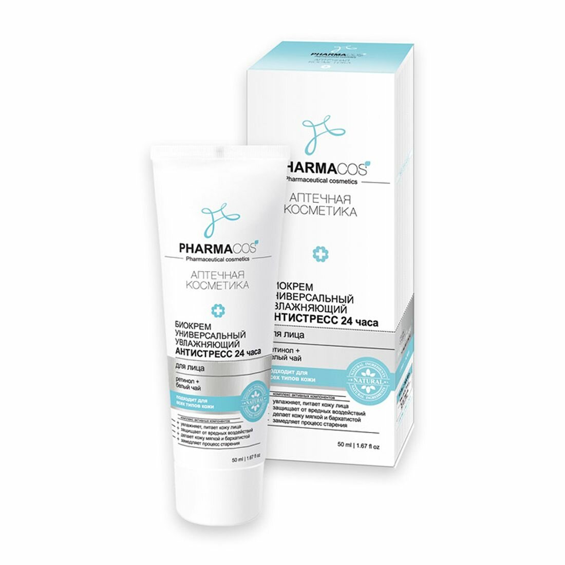 Биокрем универсальный увлажняющий Антистресс 24 часа для лица 50мл