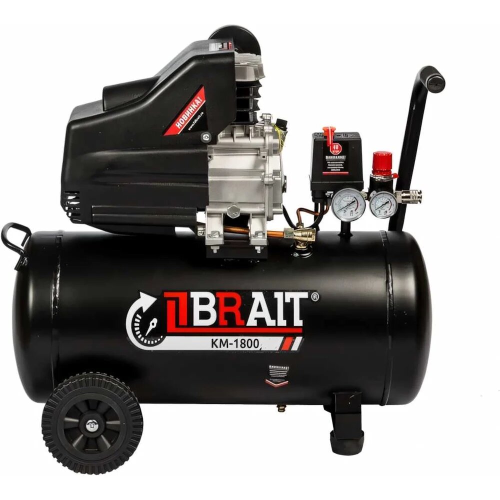 Воздушный компрессор BRAIT КМ-1800/50 20.01.002.043, ресивера
