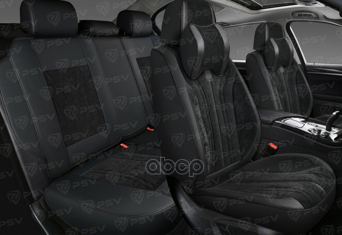 Накидка на сиденье "PSV" 5D Grand вельвет черный/отстрочка черная (комплект на весь салон) PSV арт. 137883
