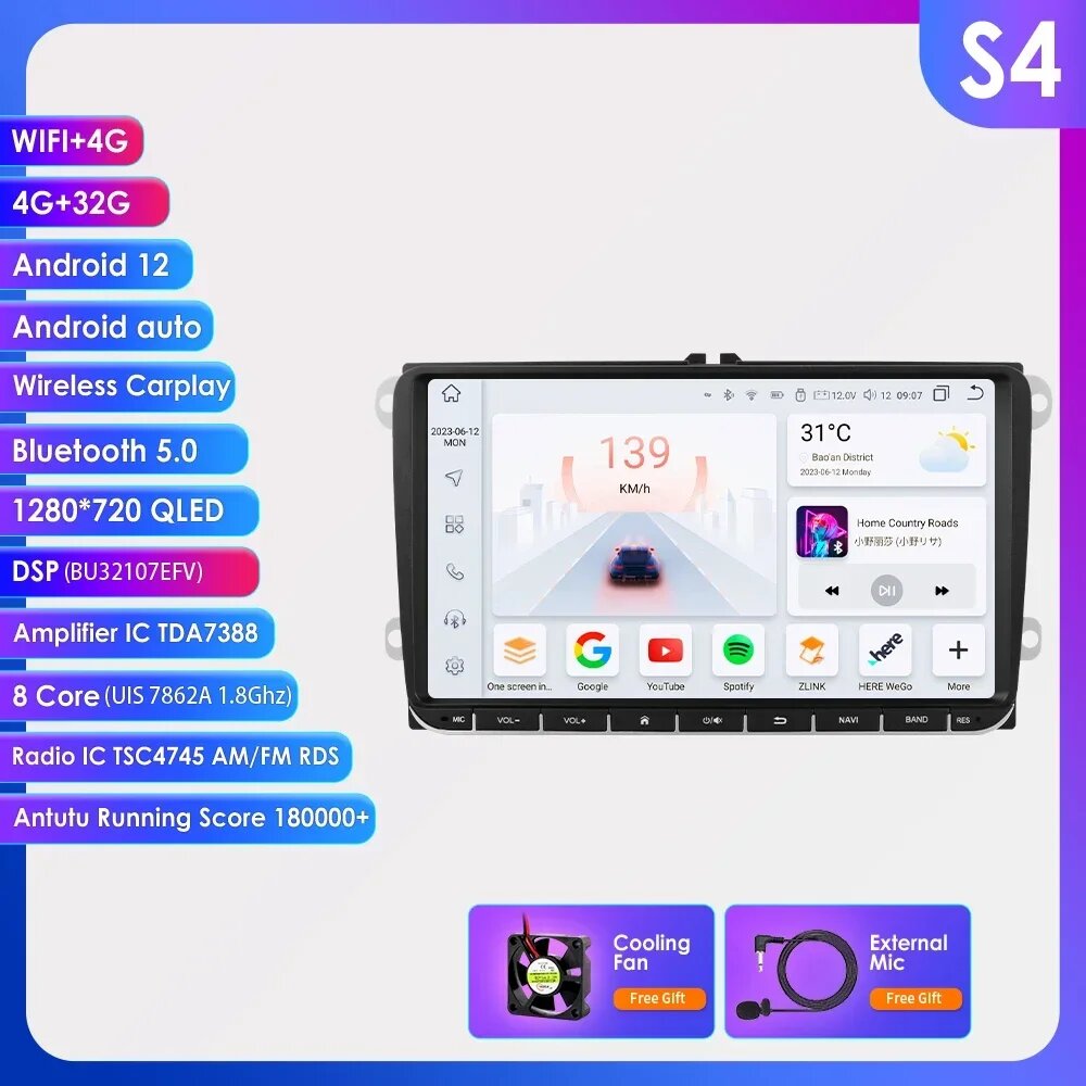 9-дюймовый автомобильный радиоплеер Android12 с GPS Navi для VW Seat POLO GOLF 5 6 S4 (8Core 4G 32G)