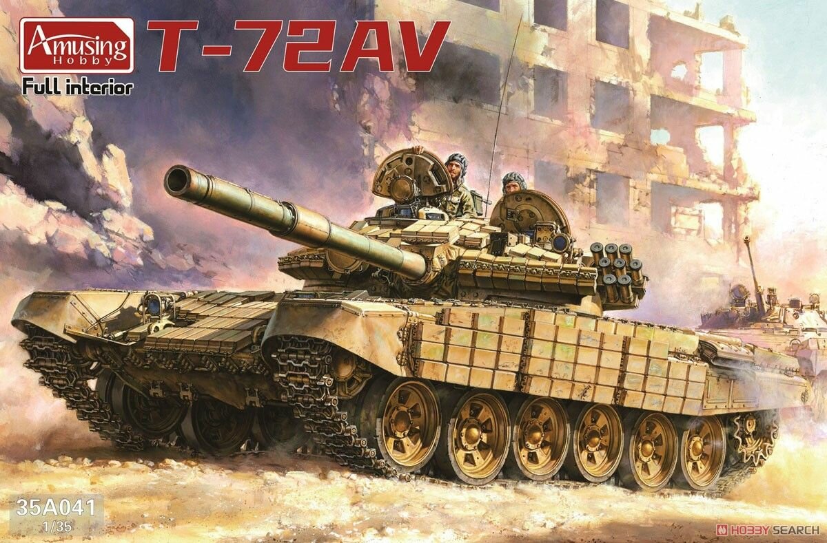 Amusing 35A041 1 / 35 Масштаб T - 72AV Полностью внутренний пластмассовый модельный комплект