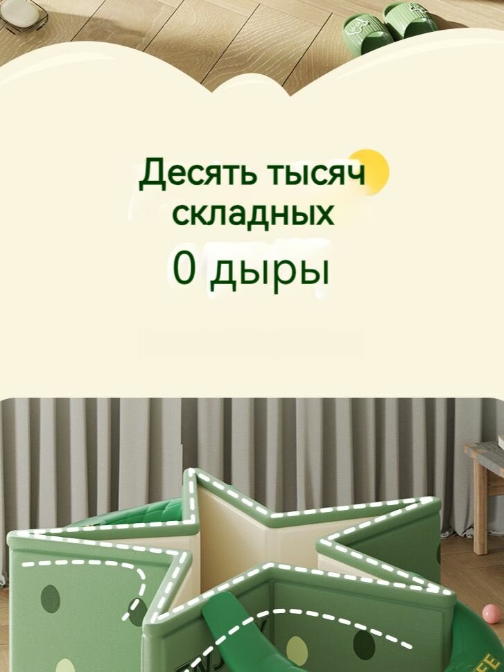 Ковш для ванной — фото 1