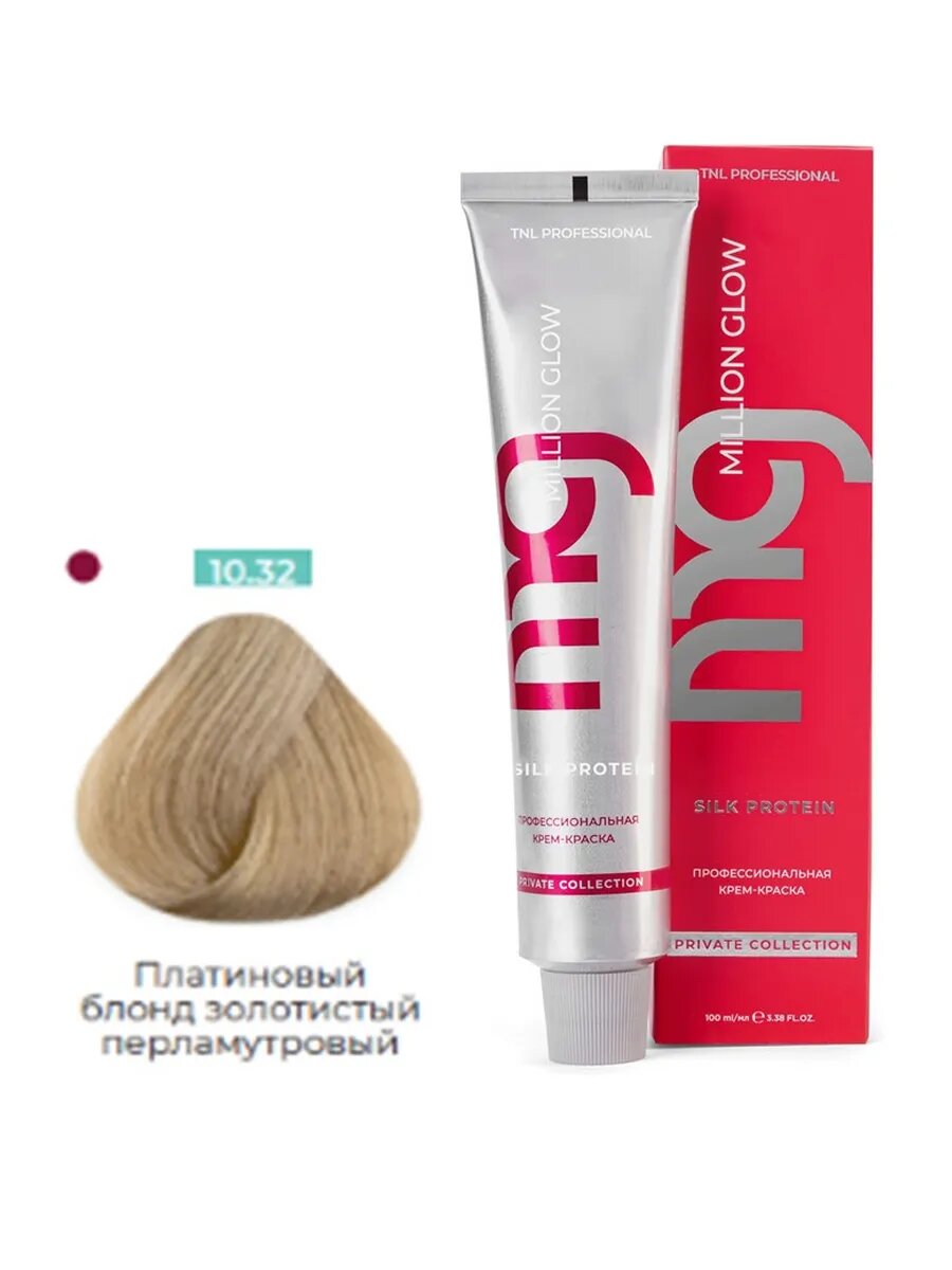 Крем-краска для волос Million glow Private collection Silk protein 10.32