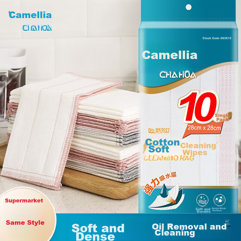 Camellia посудовые полотенца, 10-пакет, 28*28 см, мягкий хлопок, многослойные, маслоустойчивые чистящие полотенца