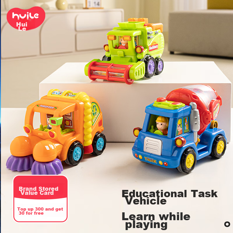 Huile Toys, Children's Construction Vehicle, Inertia Sliding Car, for Boys And Girls, Infants, Newborns, Baby Toys, 1-3 Years Old, New Year Gift