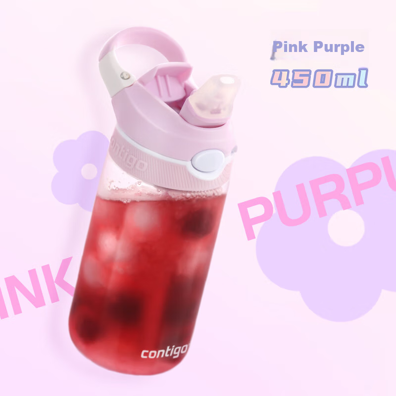 Contigo Kangdike Children's Plastic Straw Water Bottle, Student Sports Water Cup, 450ml, Pink And Purple, HBC-ASH178MVP