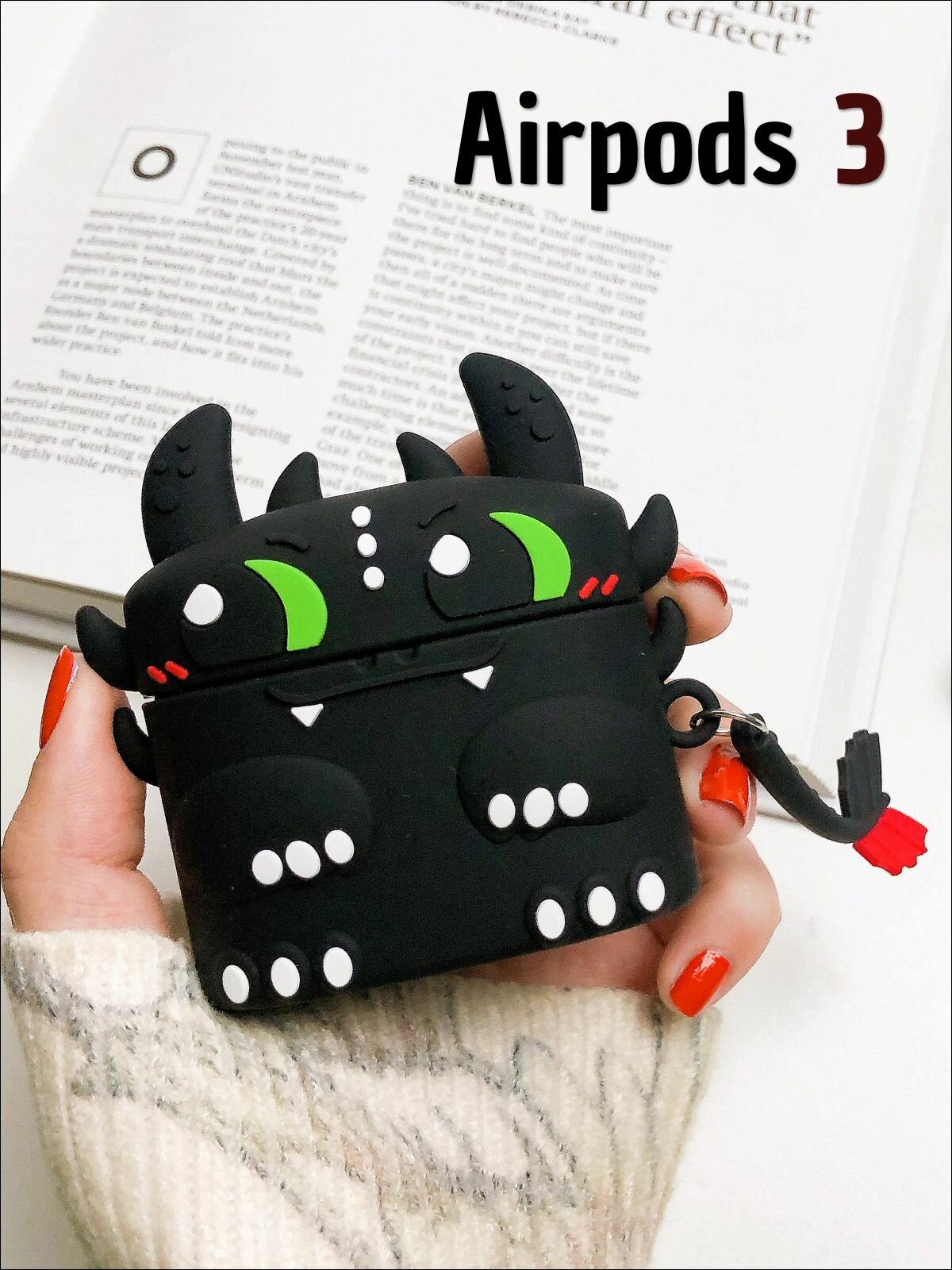 Чехол для наушников Airpods 3 ( на Аирподс 3 ) силиконовый "Дракон Беззубик", черный