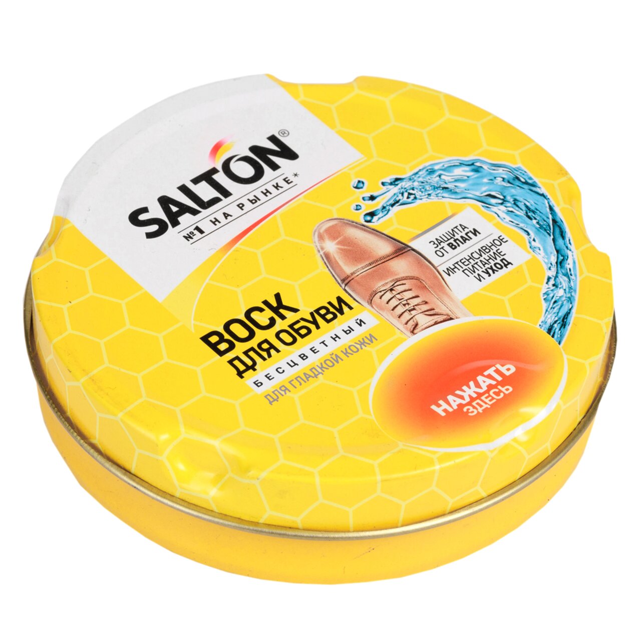 Salton воск для обуви с норковым маслом - уход за кожей обуви, блеск и защита